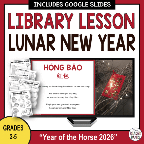 Chinese Lunar New Year Elementary Lesson | Librarians Teach