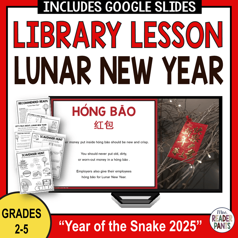 Chinese Lunar New Year Elementary Lesson | Librarians Teach